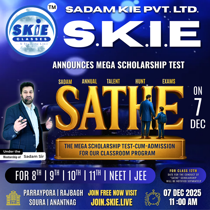 SKIE (... Where Sky Is The Limit.)